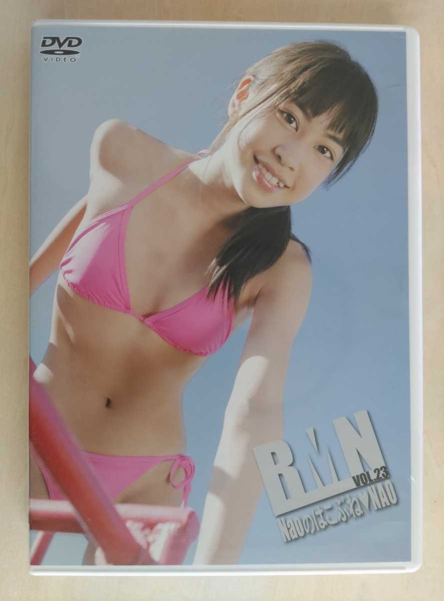 【目立った傷や汚れなし】DVD 山田菜緒「Naoのはこぶね」の落札情報詳細 - Yahoo!オークション落札価格検索 オークフリー