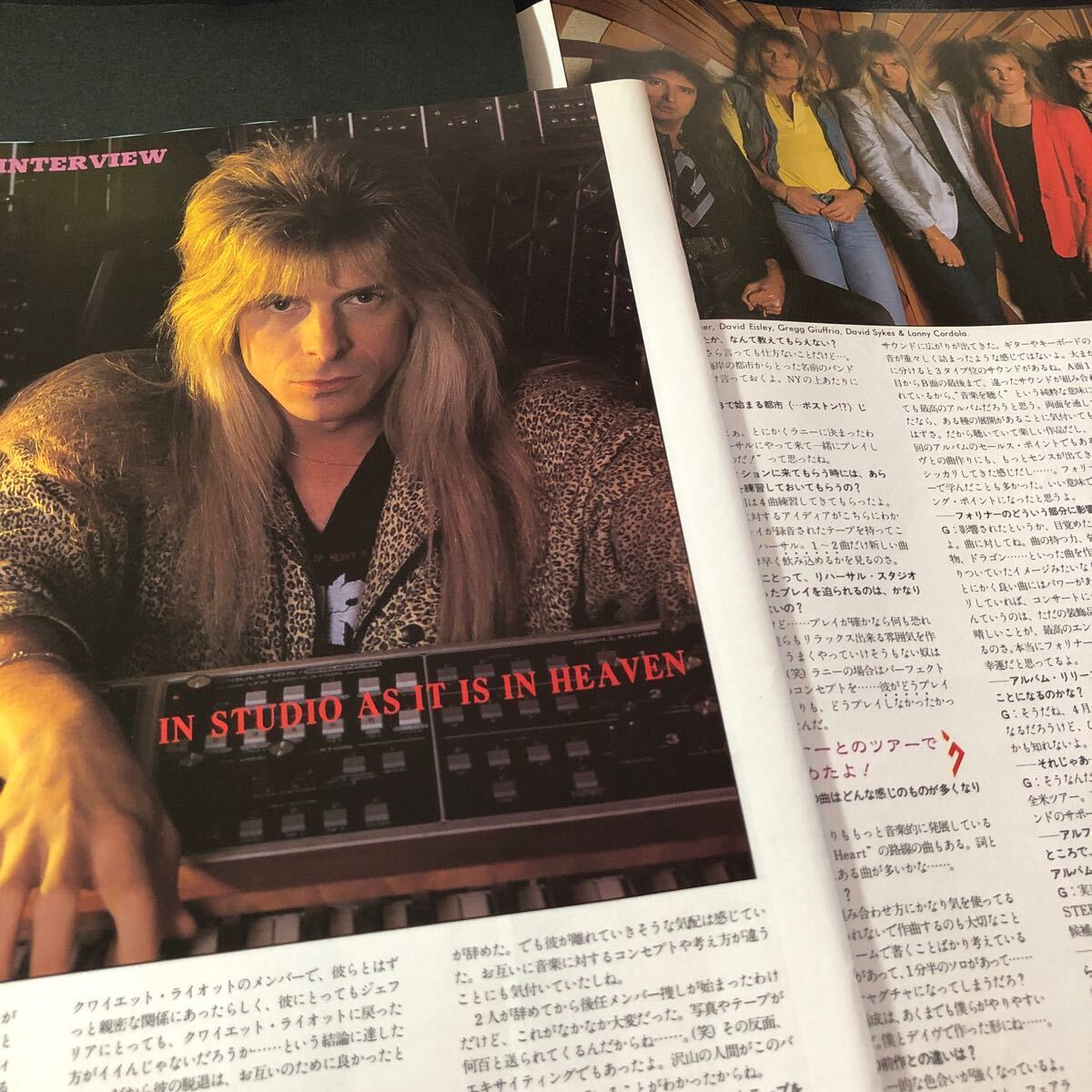 【傷や汚れあり】0410A レア切り抜き グレッグ・ジェフリア Gregg Giuffriaの落札情報詳細 - ヤフオク落札価格検索 オークフリー