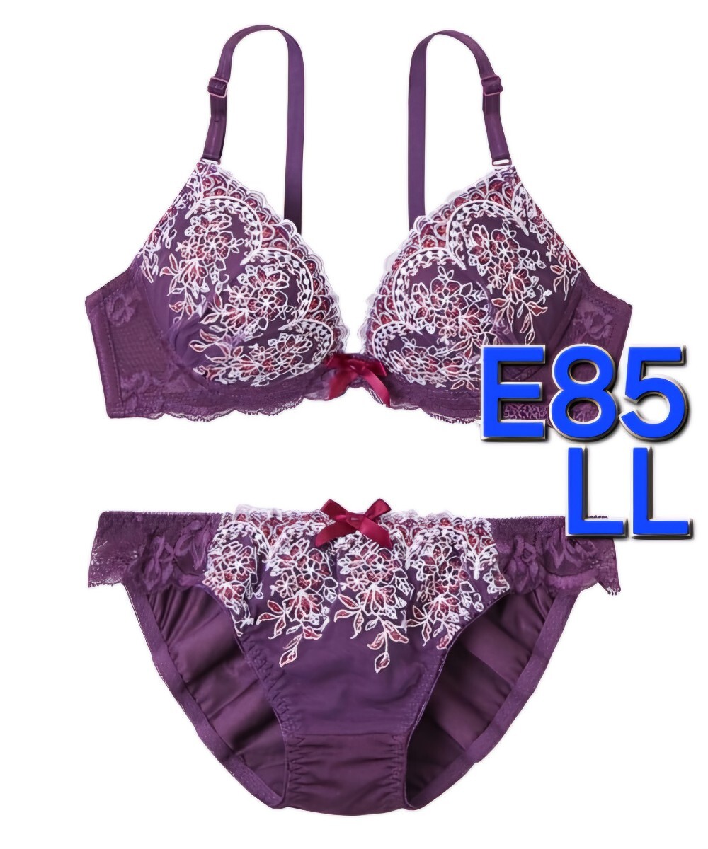 【未使用】1円スタート 1-2 新品 E85 LL ブラジャー＆ショーツセット ラメ入りチュールレース 下厚カップでバストメイクも の落札情報詳細 - ヤフオク落札価格検索 オークフリー