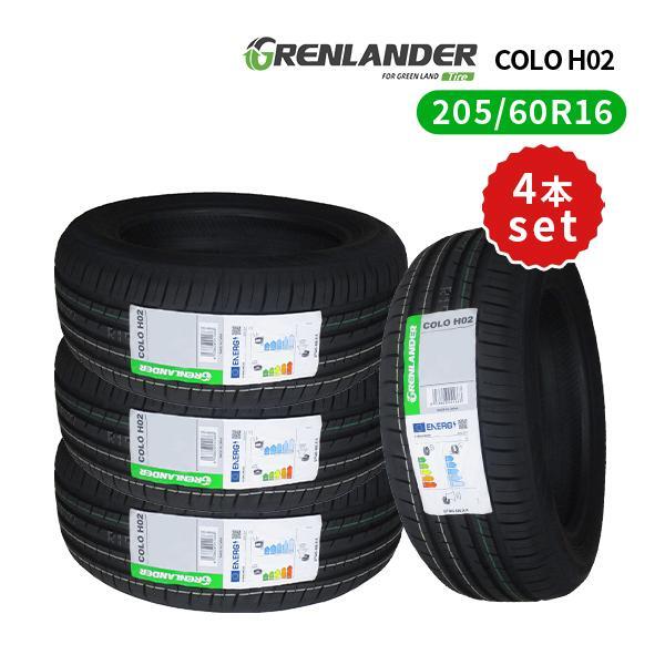 【未使用】4本セット 205/60R16 2024年製造 新品サマータイヤ GRENLANDER COLO H02 送料無料 205/60/16の落札情報詳細 - ヤフオク落札価格検索 オークフリー