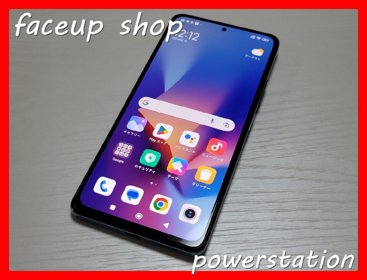 【傷や汚れあり】レパ520/60☆美品☆Xiaomi Redmi Note 9S M2003J6A1R SIMフリー IMEI判定- グレイシャーホワイト☆0802-021Aの落札情報詳細 ...