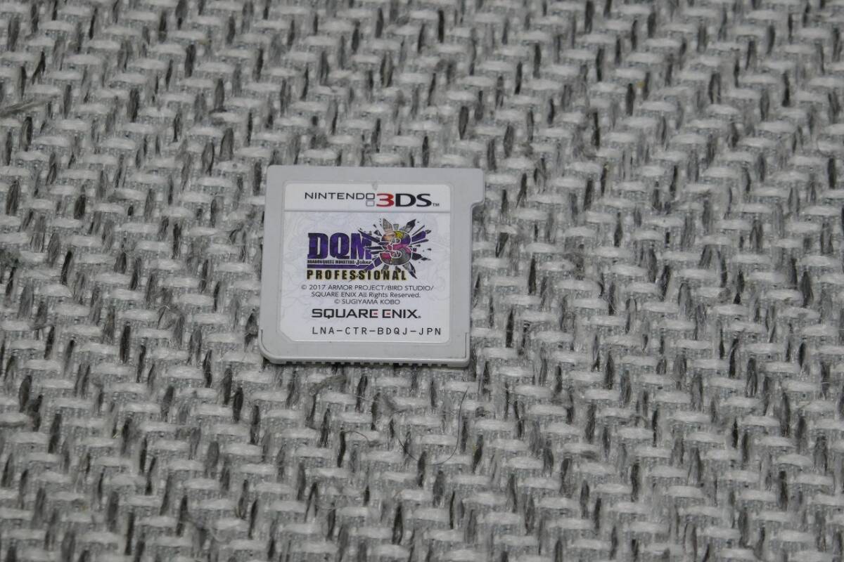【やや傷や汚れあり】3DSソフトのみ DQM3 PROFESSIONAL ドラゴンクエストモンスターズ・ジョーカー3 プロフェッショナルの落札情報詳細 - Yahoo!オークション落札価格検索 ...