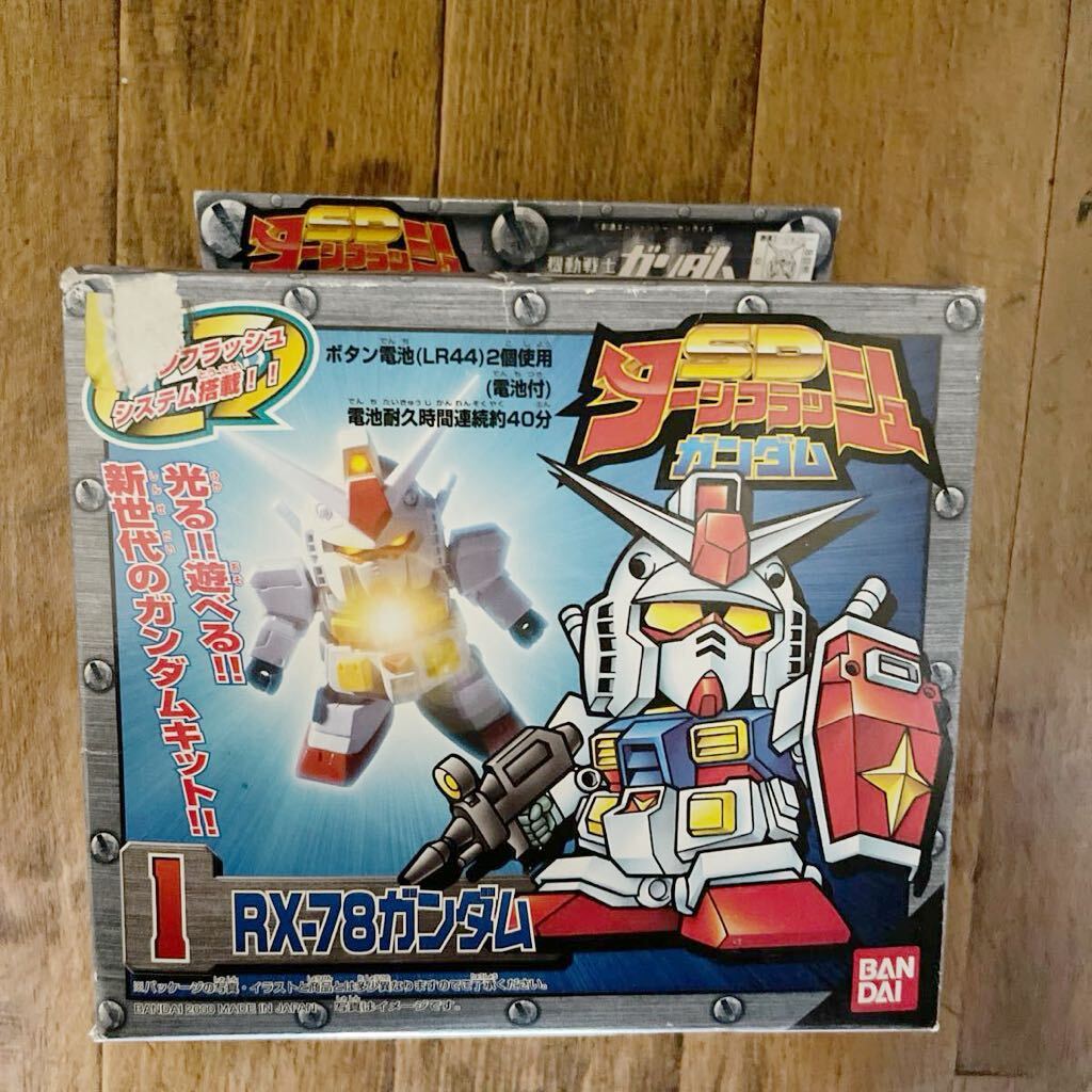 【未使用】バンダイ 機動戦士ガンダム SDターンフラッシュ RX78 接着剤不要組立てモデル 3ヶ所が3色に光る 2000年製MADEINJAPAN未使用未組立当時物の落札情報詳細 ...