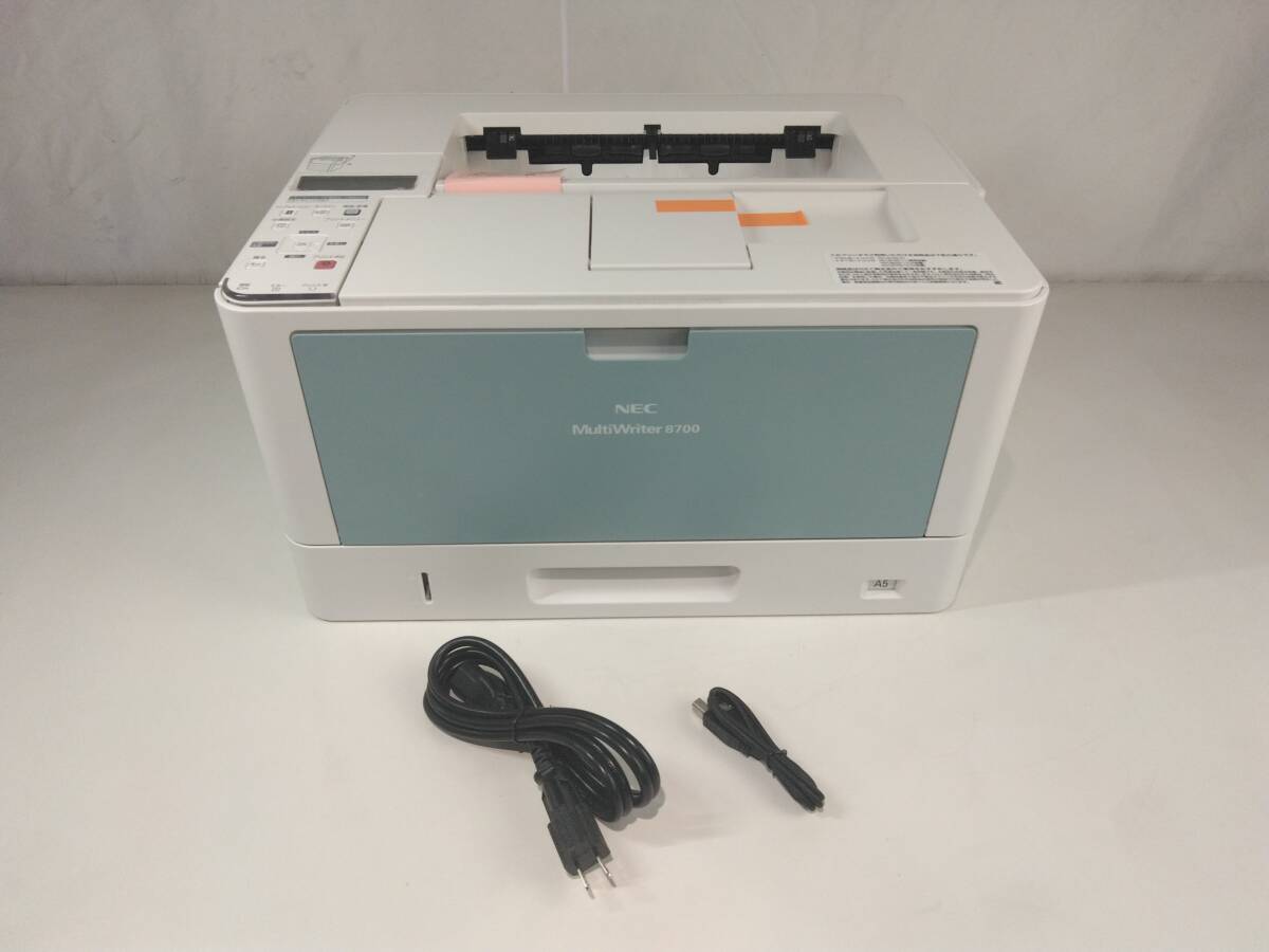 【目立った傷や汚れなし】 未使用品 【MultiWriter 8700（PR-L8700）】 NEC A3モノクロレーザープリンター 自動両面 ...