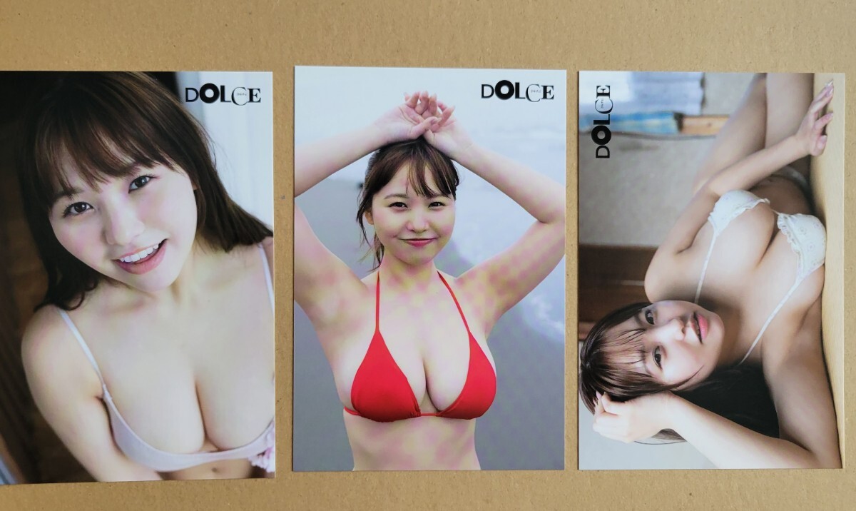 【未使用に近い】本郷柚巴 ポストカード全3種セット DOLCE Vol.11 TSUTAYA EBISUBASHI限定特典の落札情報詳細 - ヤフオク落札価格検索 オークフリー