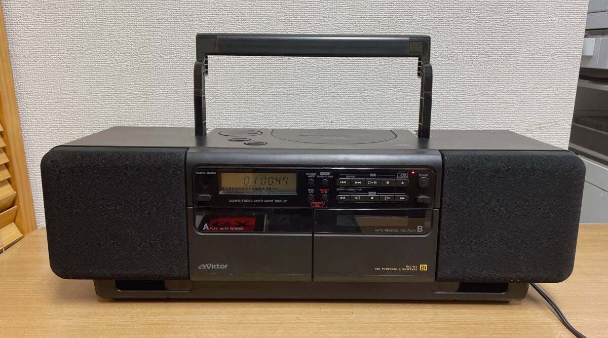 【傷や汚れあり】【VICTOR/ビクター RC-B1 CDポータブルシステム★】バブルラジカセ/Wカセット/ヴィンテージ/通電OK/希少 ...