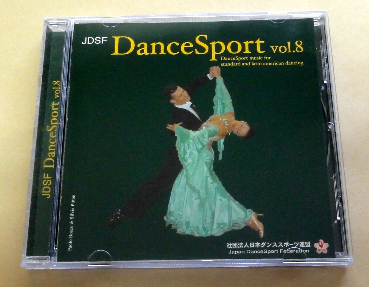 【やや傷や汚れあり】JDSF Dance Sport Vol.8 CD 社交ダンス 日本ダンススポーツ連盟の落札情報詳細 - Yahoo ...