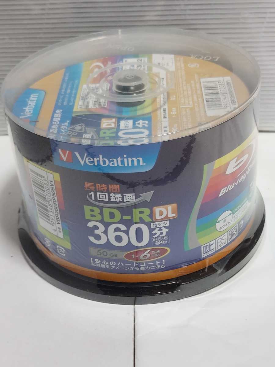 【未使用】☆新品未開封品☆50枚パック バーベイタム 360分 6倍速対応BD-R DL/VBR260RP100SV1/50GB/Verbatim☆都内より、即日発送可能☆送料無料の落札情報 ...