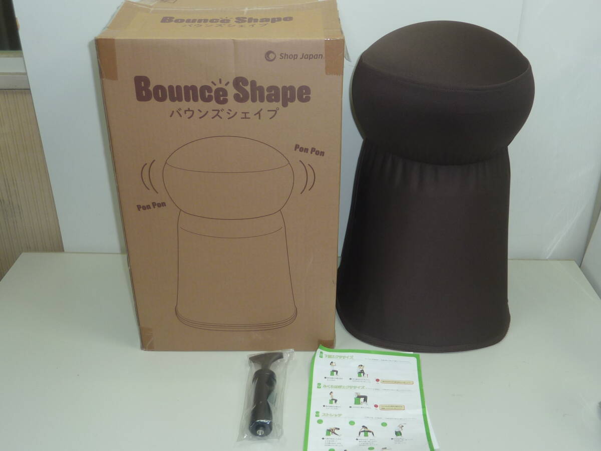 【やや傷や汚れあり】中古 バウンズシェイプ Bounce Shape エクササイズ 健康器具 フィットネス ショップジャパン ...