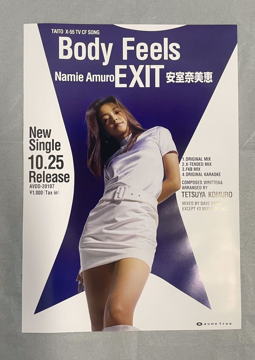 【未使用】安室奈美恵 Body Feels EXIT CD告知 B2ポスターの落札情報詳細 - ヤフオク落札価格検索 オークフリー