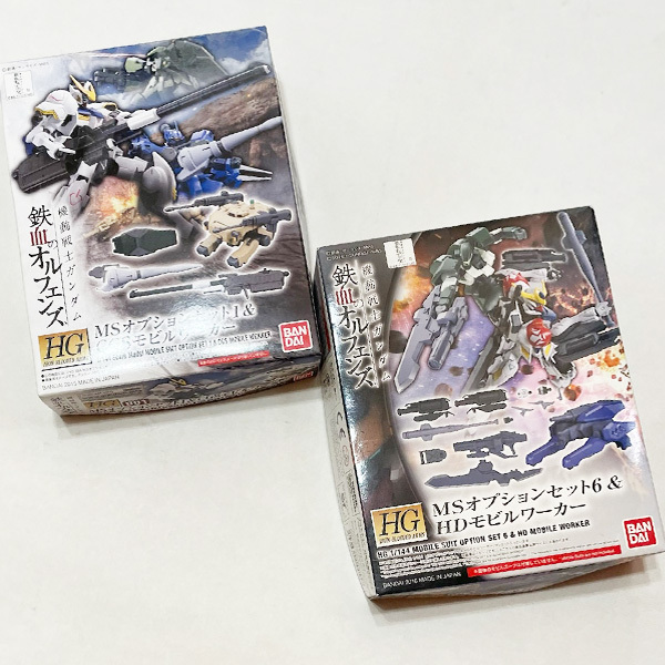 【やや傷や汚れあり】1円〜 BANDAI SPIRITS METALROBOT魂 機動戦士ガンダム 鉄血のオルフェンズ ガンダムバエルの落札情報詳細 - Yahoo!オークション落札価格検索 ...