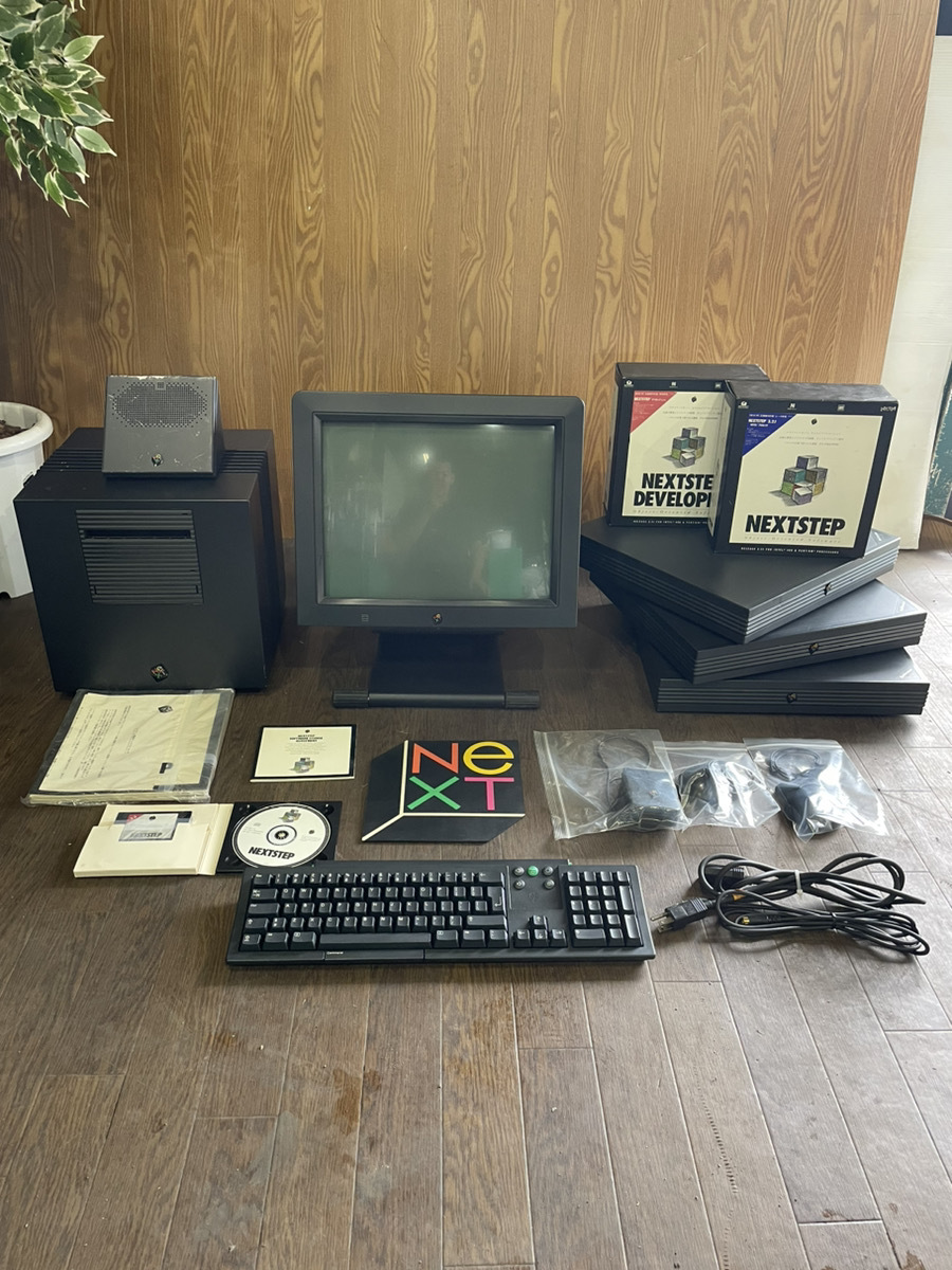 【やや傷や汚れあり】13776-05★激レア★NeXTセット NeXT cube N1000A/Sound BOX/NeXTstaion ...