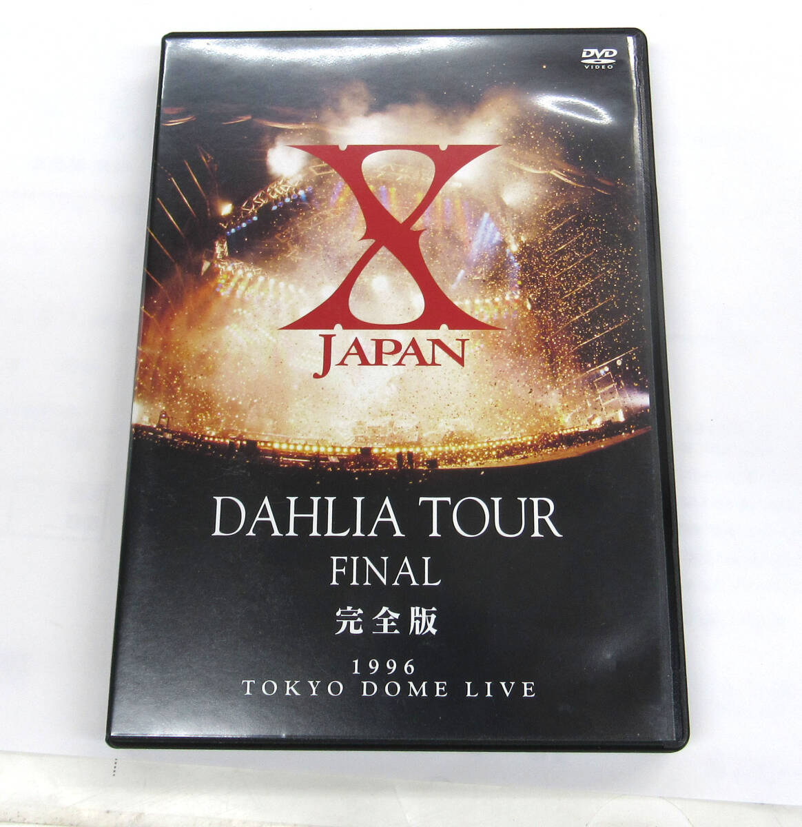 【やや傷や汚れあり】 X JAPAN DVD DAHLIA TOUR FINAL 完全版 1996 TOKYO DOME LIVE 2枚組の落札情報詳細 - ヤフオク落札価格検索 オークフリー
