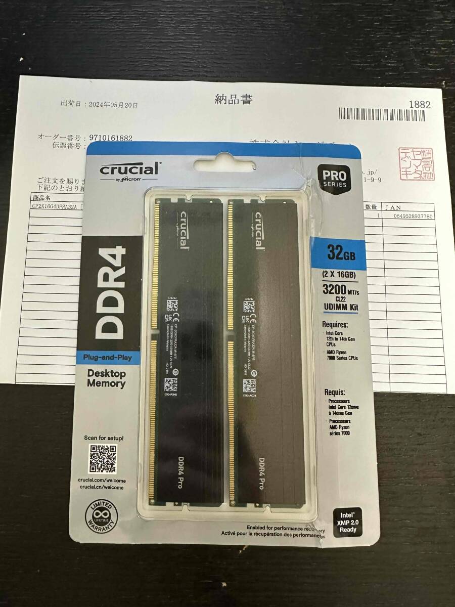 【目立った傷や汚れなし】Crucial（クルーシャル） DDR4 PC-4-25600 16GB 2枚組 保証ありの落札情報詳細 - ヤフオク ...