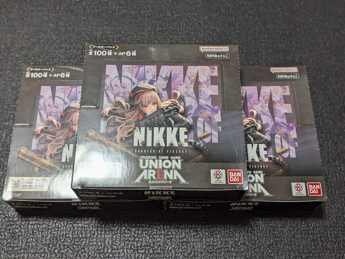 【未使用】初版 新品未開封品テープ付き 3box ユニオンアリーナ UNION ARENA 勝利の女神 NIKKE ブースターパック ユニアリ ニケの落札情報詳細 - Yahoo!オークション ...