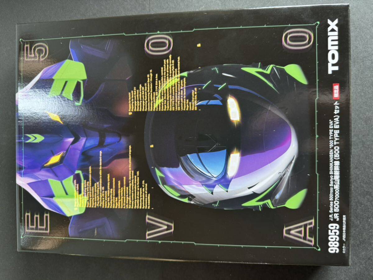 【未使用】トミックス JR 500-7000系 山陽新幹線（500 TYPE EVA）8両セット 98959の落札情報詳細 - Yahoo!オークション落札価格検索 オークフリー