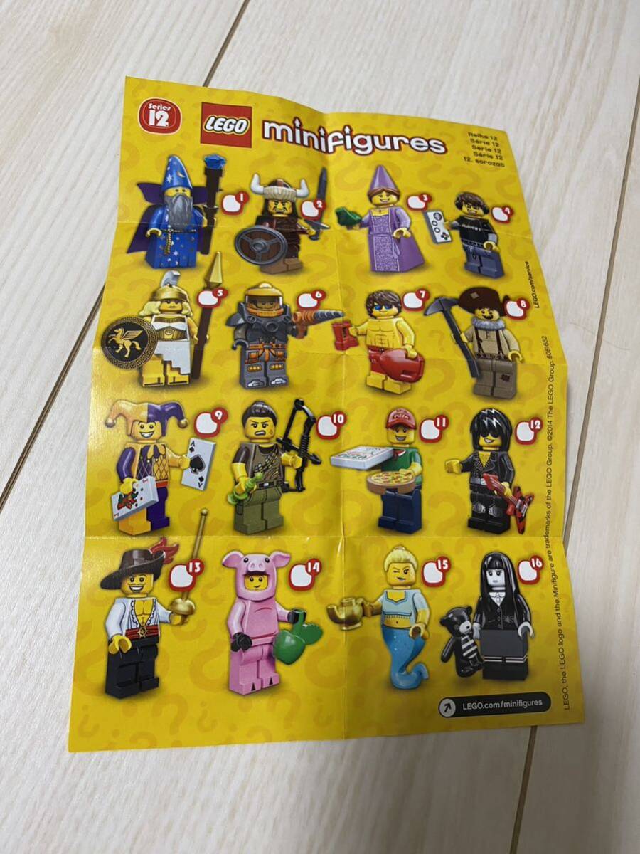 【未使用】レゴ 71007 ミニフィギュア シリーズ 12 全16種 コンプリートの落札情報詳細 - ヤフオク落札価格検索 オークフリー