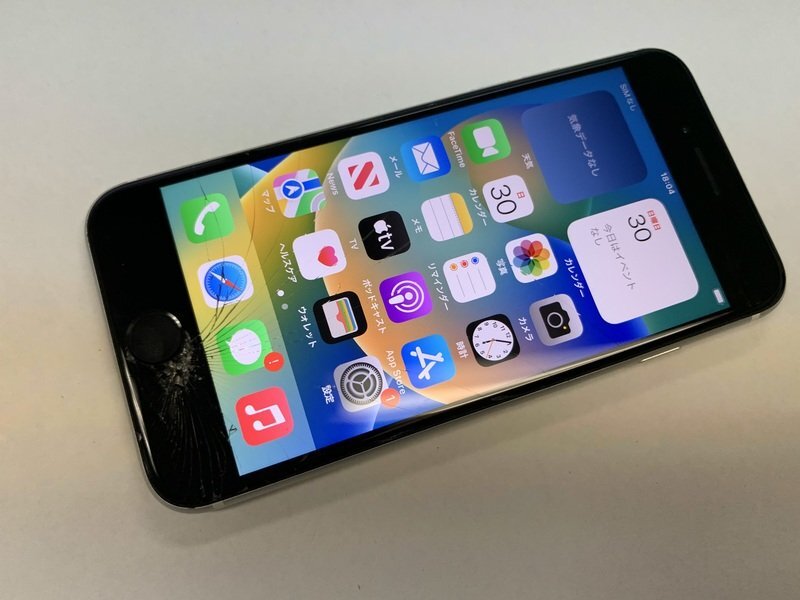 【全体的に状態が悪い】JT110 SIMフリー iPhoneSE 第2世代 ホワイト 64GB ジャンク ロックOFFの落札情報詳細 ...