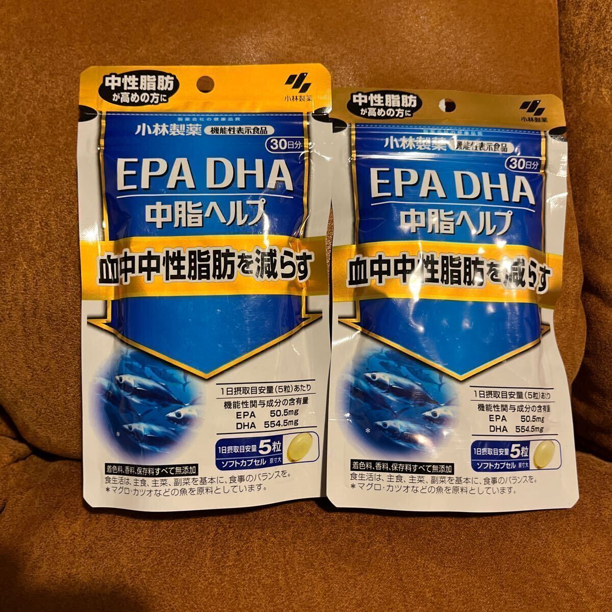 【未使用】【送料無料】小林製薬 EPA DHA（中脂ヘルプ）30日分 150粒 2袋セットの落札情報詳細 - Yahoo!オークション落札価格検索 オークフリー