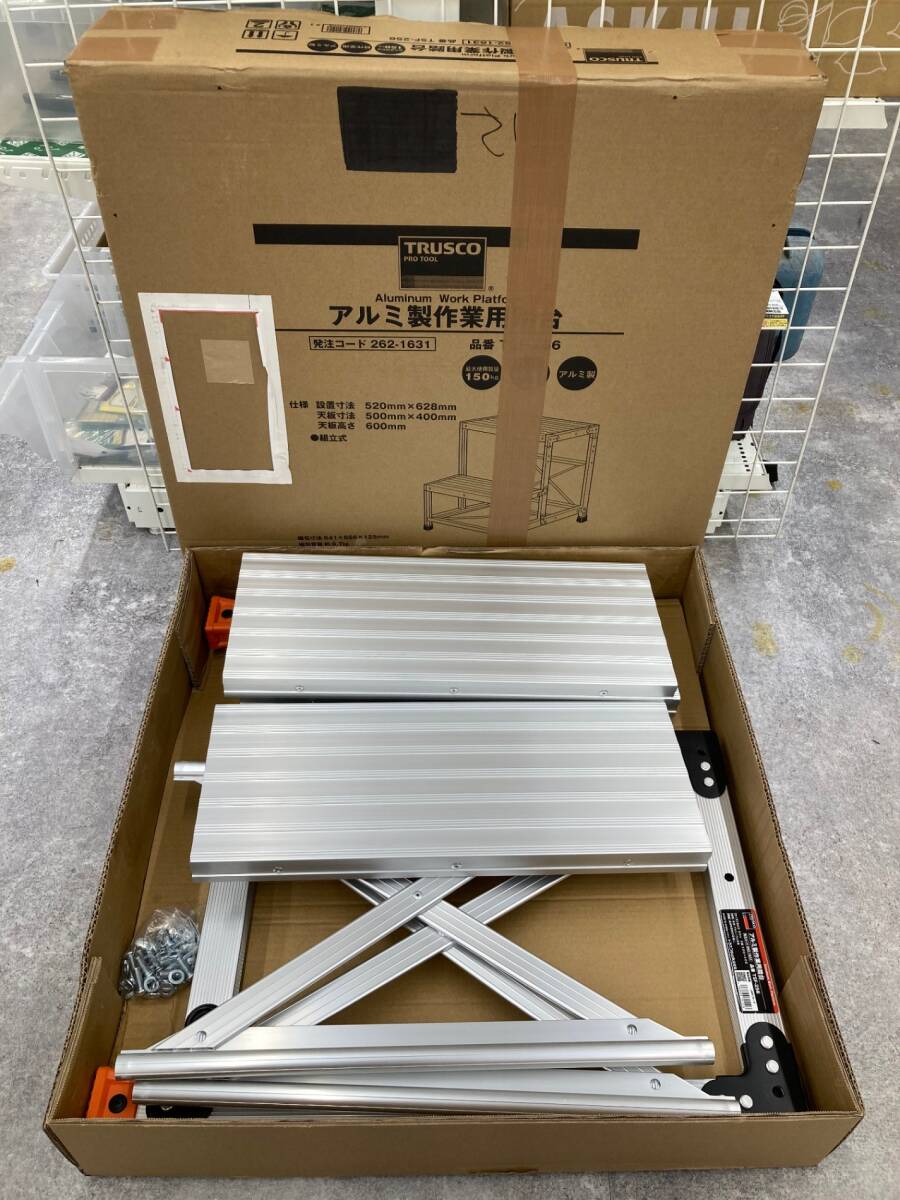 【未使用】【開封済未使用品】TRUSCO(トラスコ) 作業用踏台 アルミ製・高強度タイプ 2段 TSF-256 /ITDDKW2QXM8Mの落札情報詳細 - Yahoo!オークション落札価格 ...
