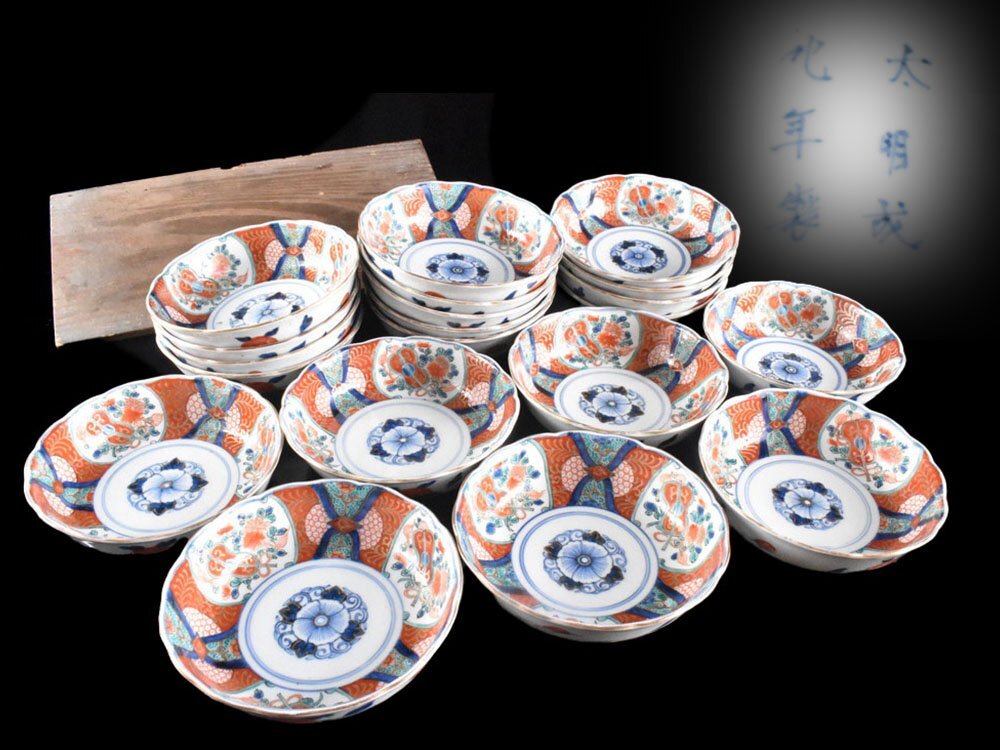 【傷や汚れあり】【加】1294e 現状 時代 鉄製 象嵌 折畳燭台 高さ 最大約64,5cm / 手燭 燭立の落札情報詳細 - Yahoo ...