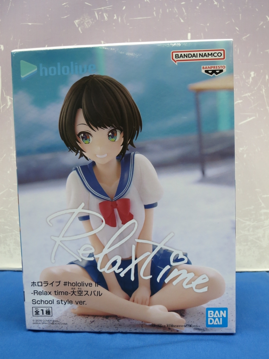 【やや傷や汚れあり】C13 ホロライブ #hololive IF -Relax time-大空スバル School style ver.の落札 ...