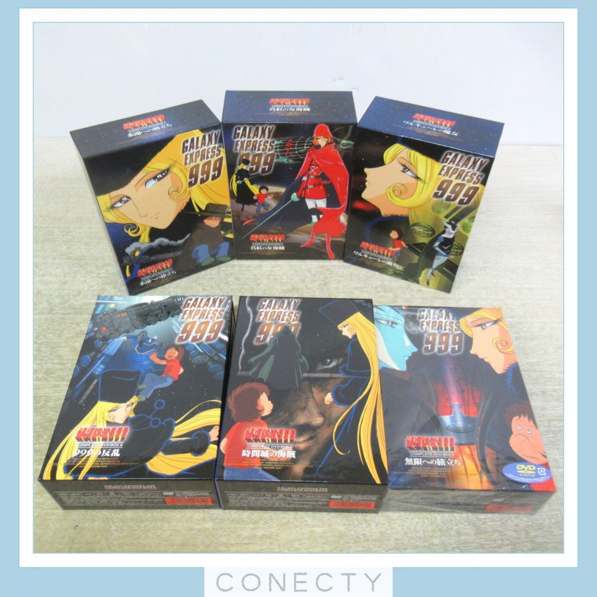 【やや傷や汚れあり】銀河鉄道999 TVシリーズ COMPLETE DVD-BOX 全6巻 まとめてセット 特典付き 松本零士 昭和アニメ GALAXY EXPRESS 999【G2【S2の ...