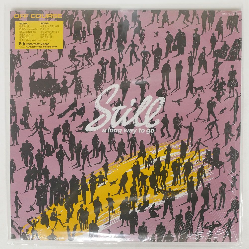 【目立った傷や汚れなし】オフコース/STILL A LONG WAY TO GO/FUN HOUSE 28FB7007 LPの落札情報詳細 ...
