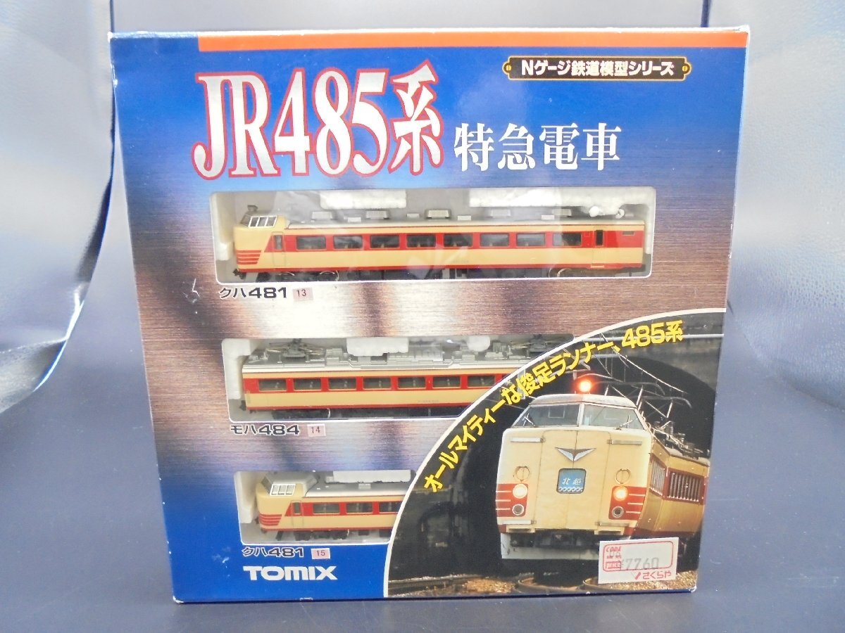 【目立った傷や汚れなし】【80】☆1円～Nゲージ TOMIX JR485系 特急電車 模型 動作未確認 現状品 Nゲージ 収集家放出品の落札情報詳細 - Yahoo!オークション落札価格検索 ...