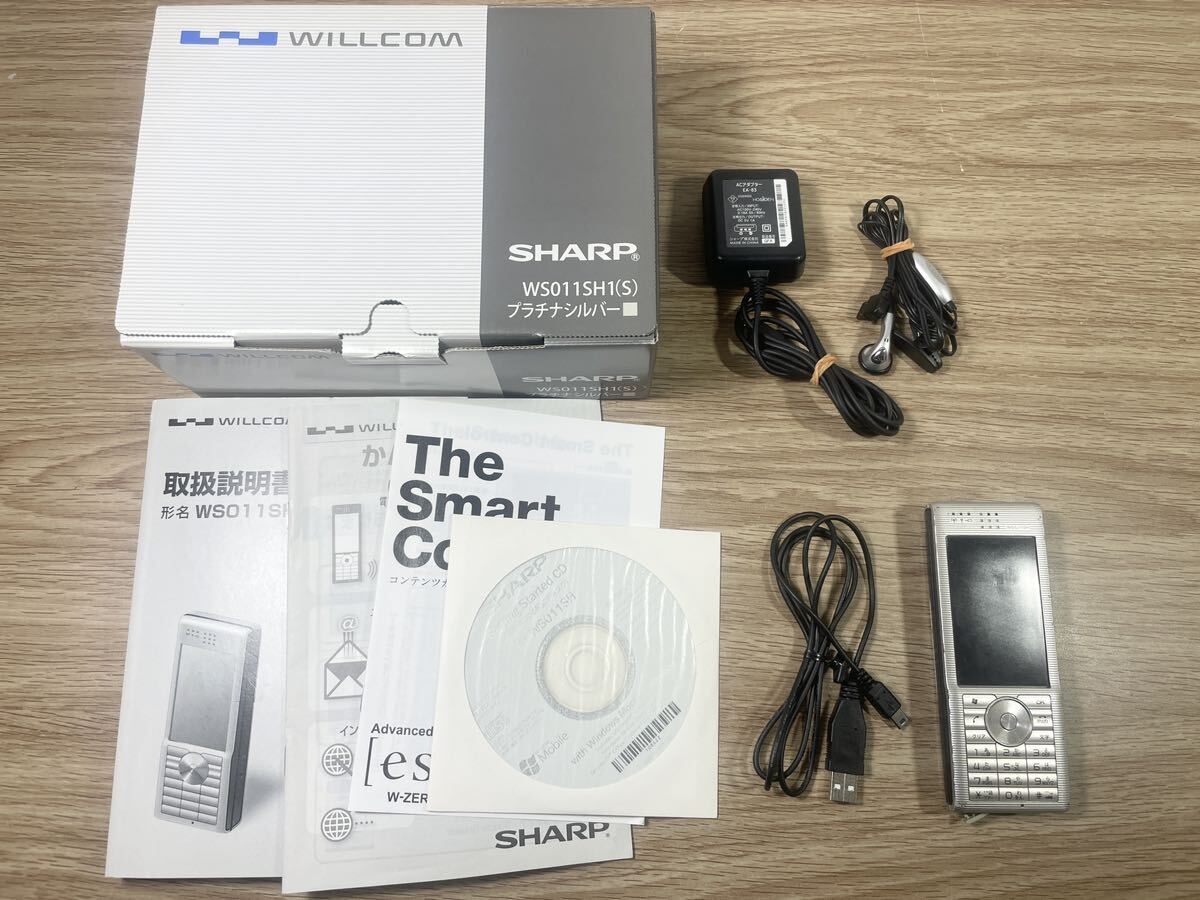 【全体的に状態が悪い】WILLCOM シャープ WS011SH1 シルバー 充電器 取扱説明書 通電OK 動作未確認 FR2989の落札情報詳細 - Yahoo!オークション落札価格検索 オークフリー