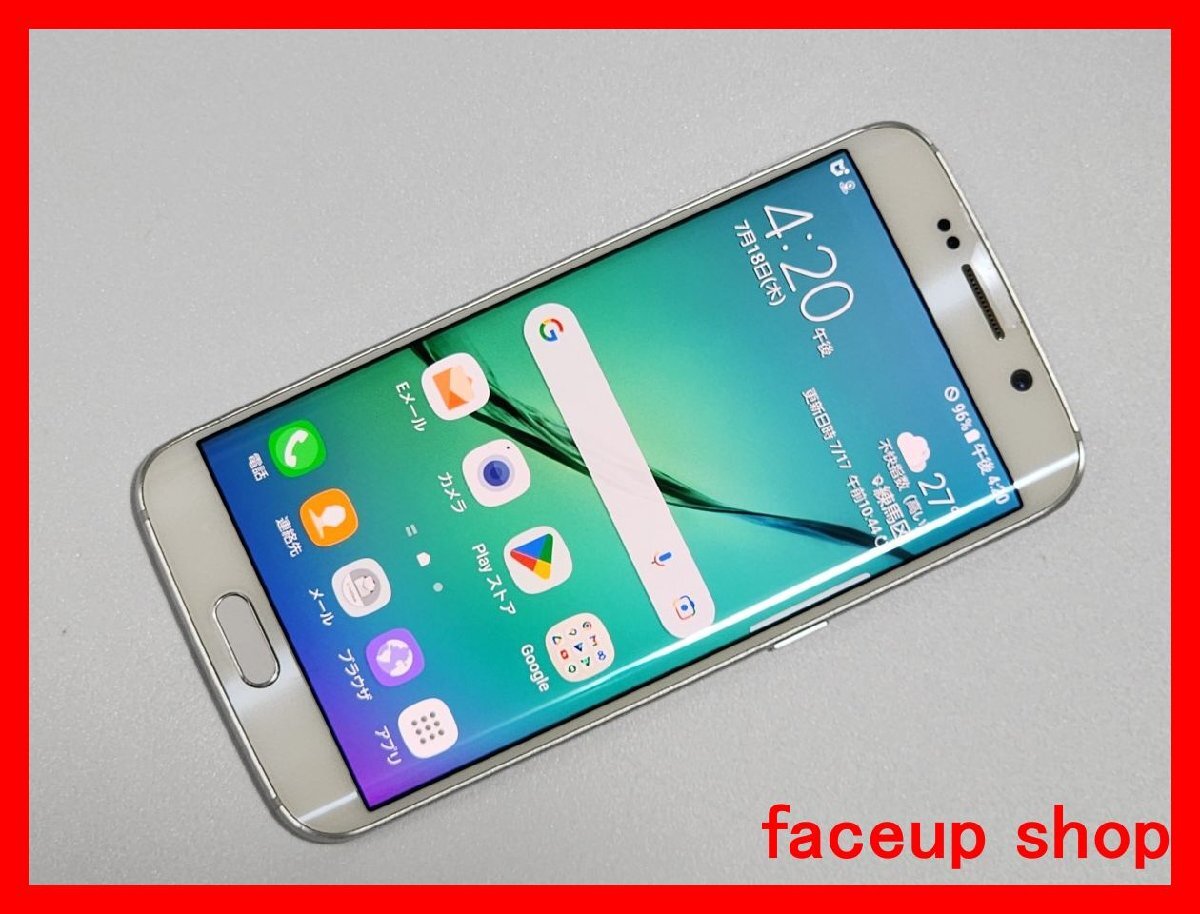 【新品】新品【 Samsung 】USB 充電ケーブル 705SC 706SC 707SC 707SC2 708SC 709SC 804SC ...