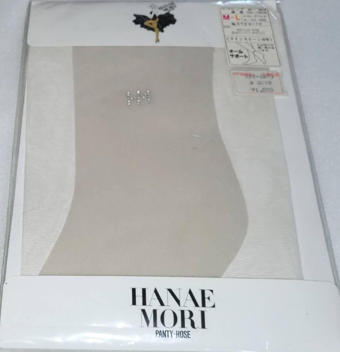 【未使用】＊*.゜HANAE MORI ハナエモリ＊*.゜やわらかな 透明美肌 かかと付き つま先補強 パンティストッキング ライトブラウン ...