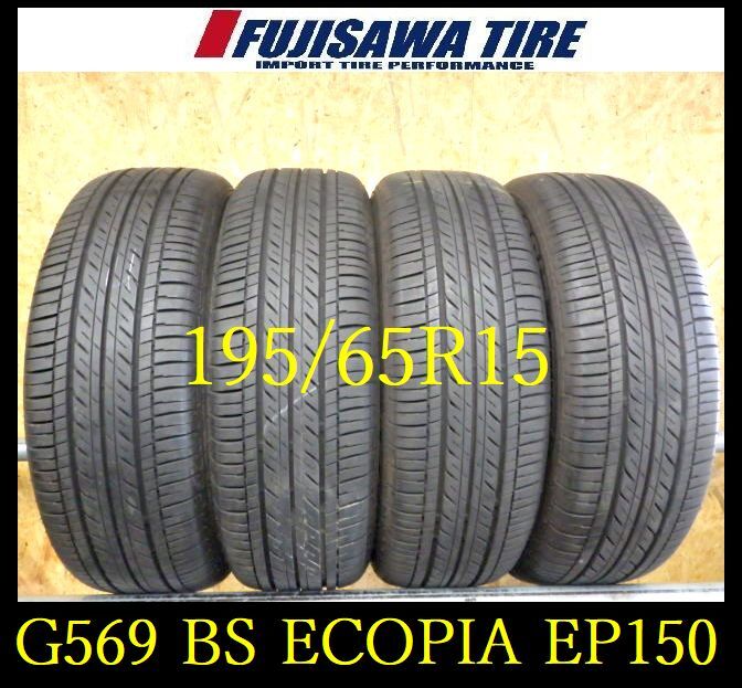 八戸発 H23 スズキ ワゴンR リミテッド MH23S ワンオーナー 走行83,569km BBS RE5017 多数改造!! 売切!!の落札情報詳細 - Yahoo!オークション落札価格 ...