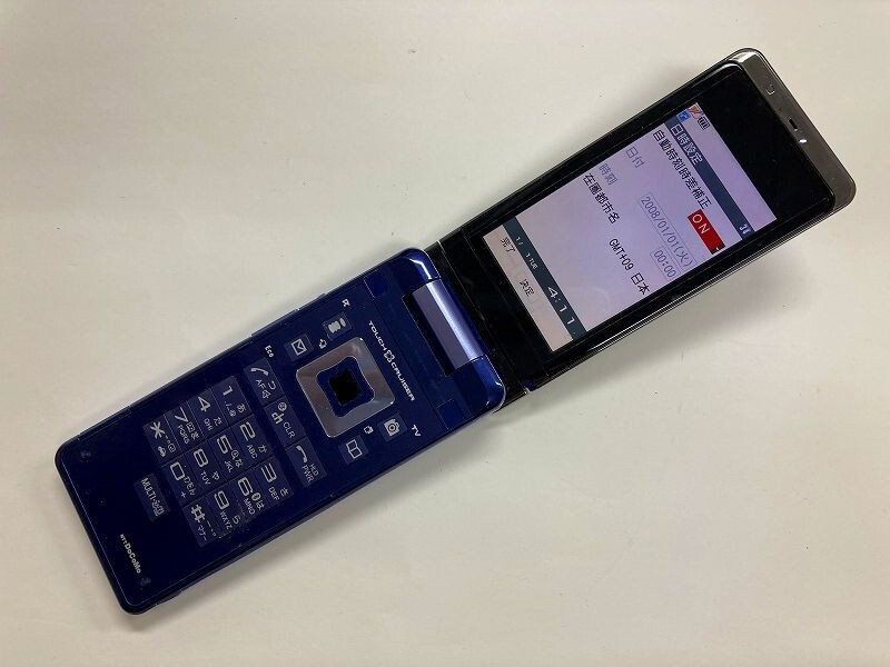 【中古】AH101 docomo FOMA SH906i ブルーの落札情報詳細 - Yahoo!オークション落札価格検索 オークフリー