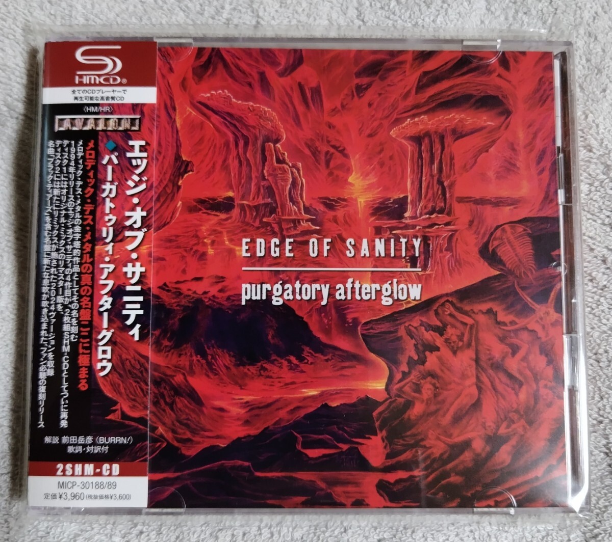 【未使用に近い】The Black Dahlia Murder ザ・ブラック・ダリア・マーダー『Unhallowed』品番3984-14442 ...