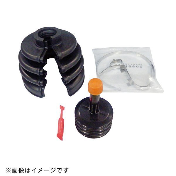 【未使用】トヨタ ヴェルファイア 分割式ドライブシャフトブーツ GGH20W/GGH25W H20.04～H27.01 内側 M-572G 04438-28040 04438-42180の落札 ...