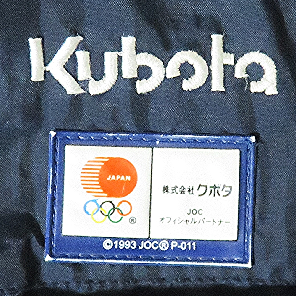 【目立った傷や汚れなし】非売品 Kubota ベスト 五輪 JOC オフィシャルパートナー 1993 オリンピック Team Japan 株式会社 クボタ 当時物 ビンテージ コレクションの ...