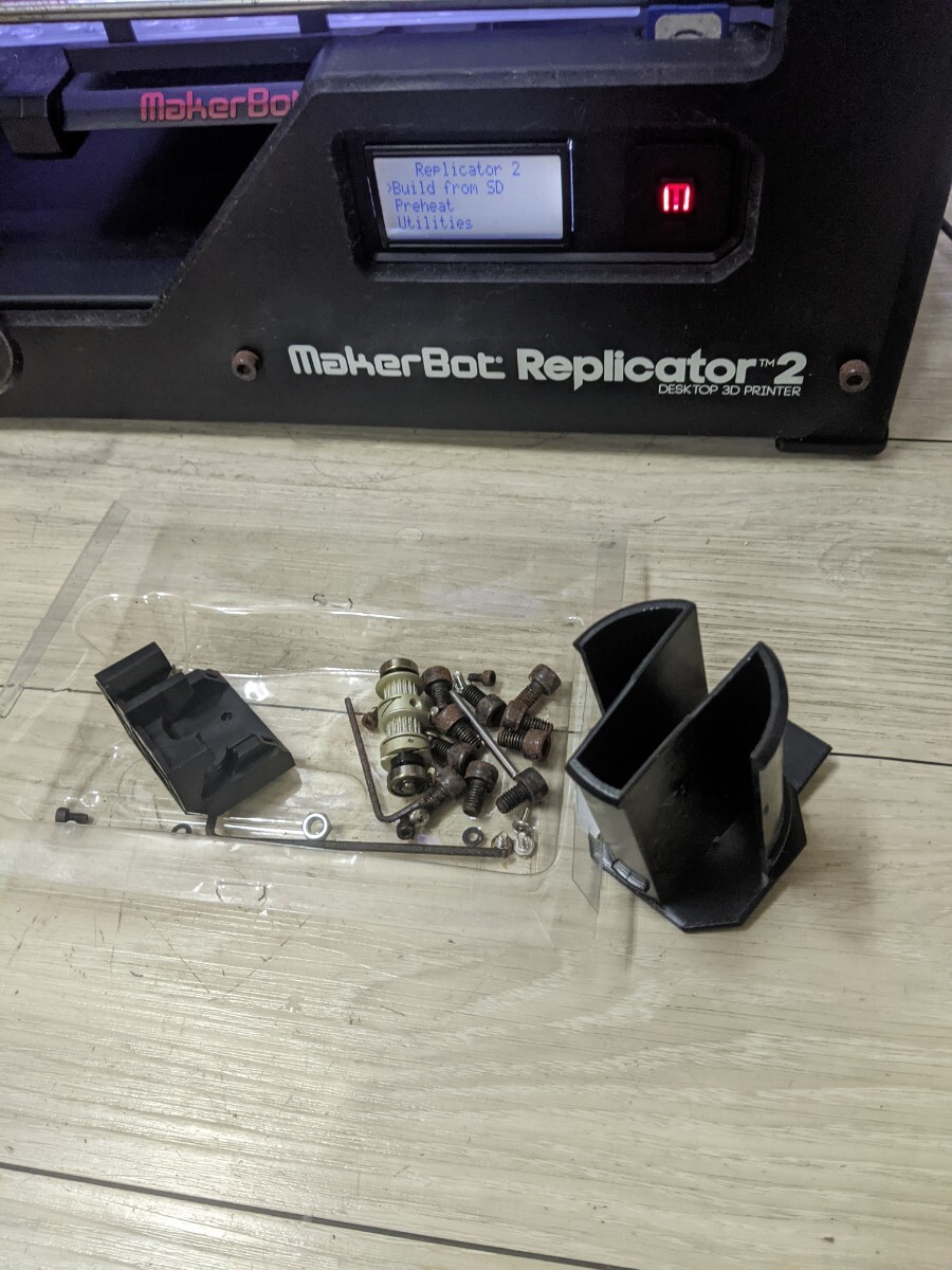 【傷や汚れあり】MakerBot Replicator 2Desktop 3D PrinterBuilt in Brooklyn, USA 3Dプリンタージャンクの落札情報詳細 - Yahoo ...