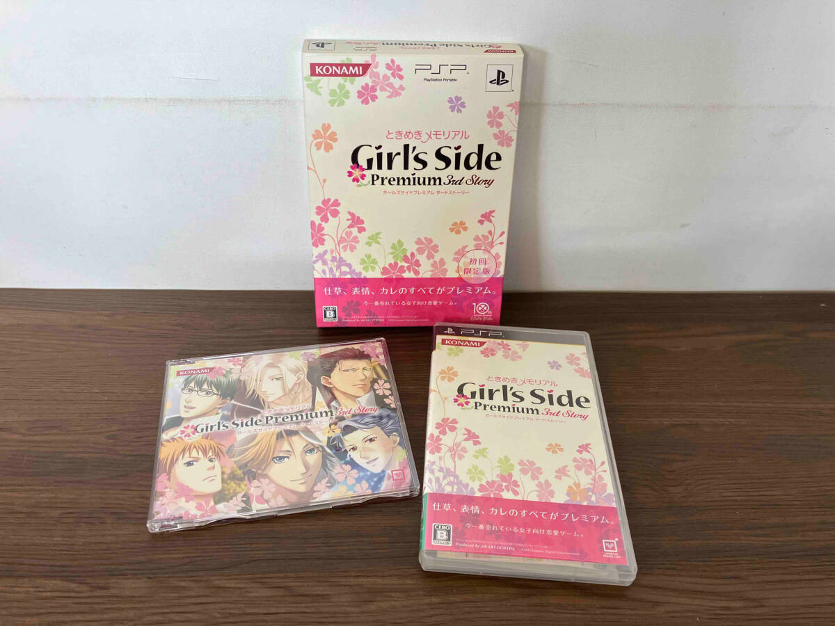 【やや傷や汚れあり】ときめきメモリアルGirl’s Side Premium ～3rd Story～ PSPの落札情報詳細 - Yahoo ...