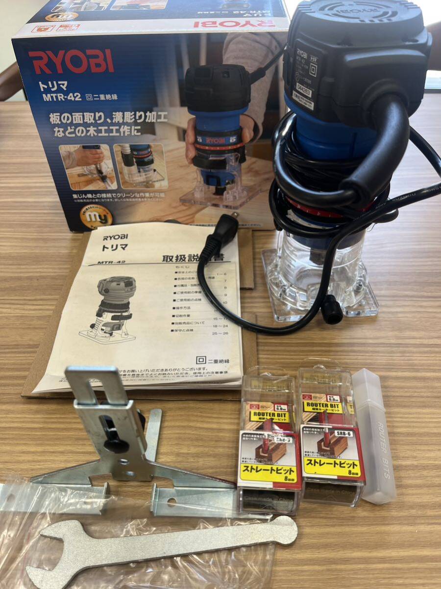 【傷や汚れあり】【電気ドリル】RYOBI・MD-12R・DIY♪の落札情報詳細 - Yahoo!オークション落札価格検索 オークフリー