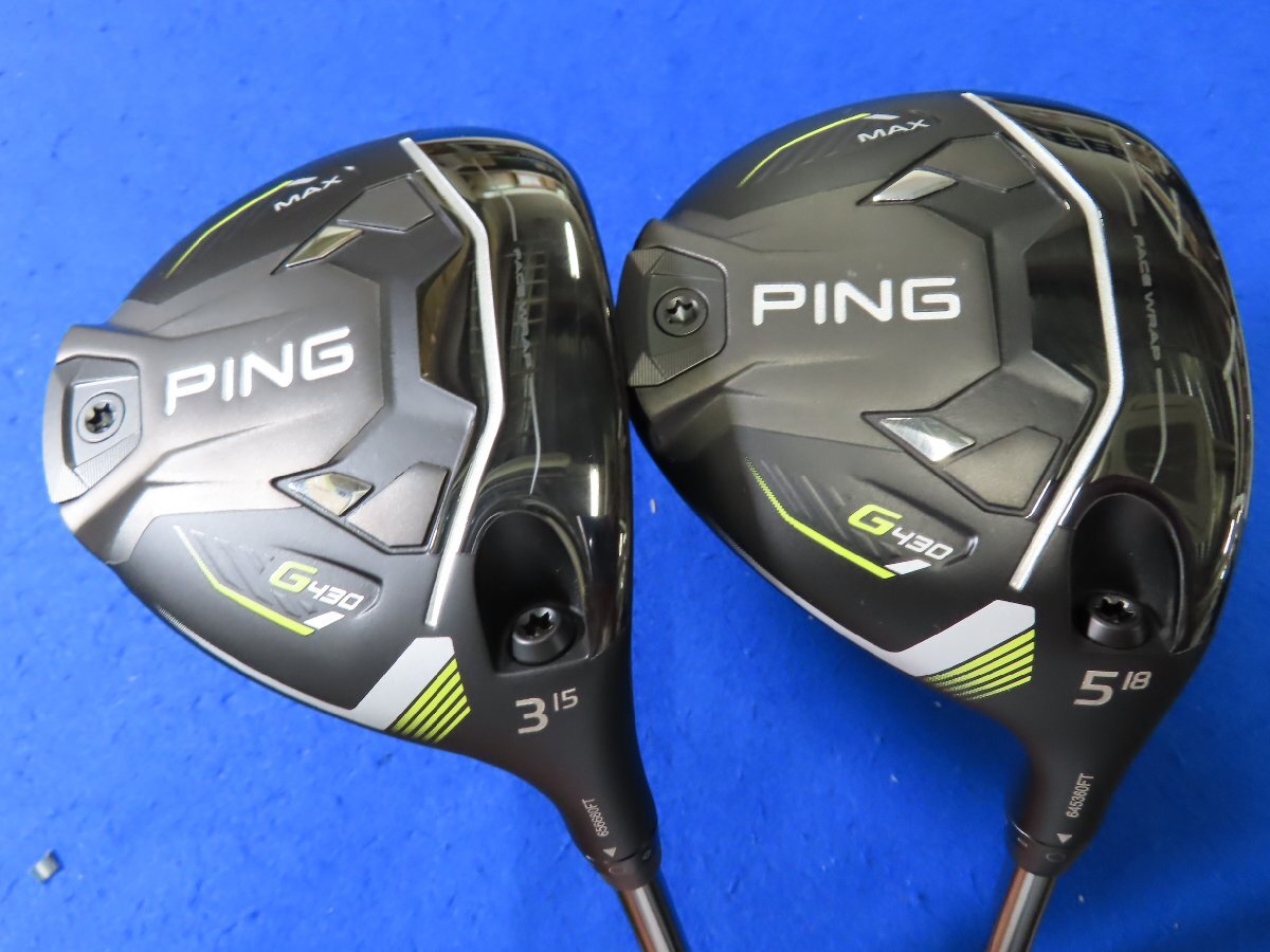【目立った傷や汚れなし】【中古】PING（ピン）2023 G430 MAX（マックス）フェアウェイウッド2本セット 3W（15°）＆5W（18°）【S】PING TOUR 2.0 クロム-75 ...