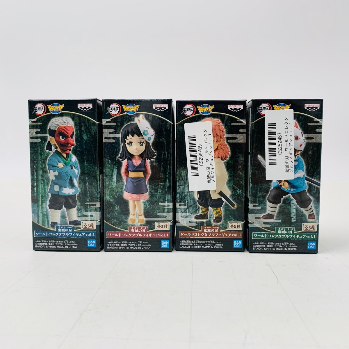 【未使用】新品未開封 鬼滅の刃 WCF ワールドコレクタブルフィギュア ワーコレ vol.1 竈門炭治郎 鱗滝左近次 錆兎 真菰 4種セットの落札情報詳細 - Yahoo!オークション落札価格 ...