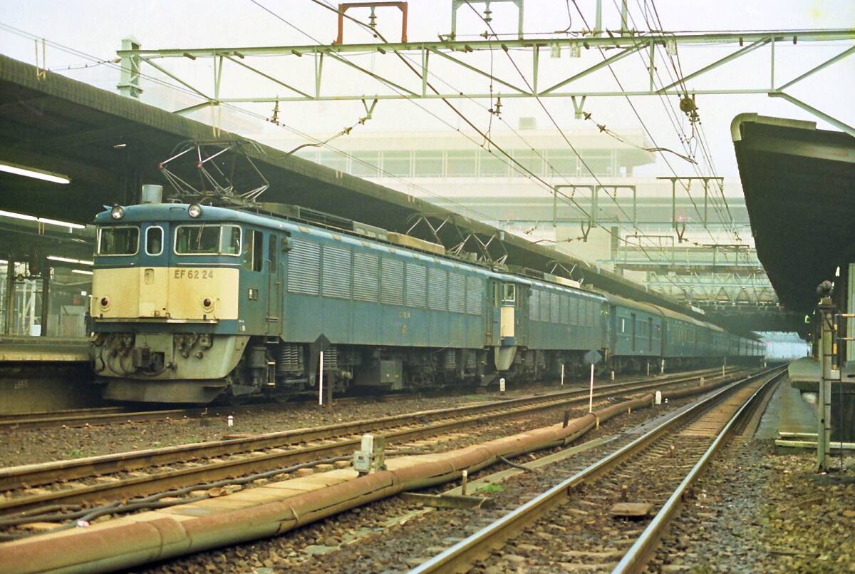 【未使用】♪ EF62 24＋EF62＋越前編成 大宮駅 KG写真 ♪ の落札情報詳細 - Yahoo!オークション落札価格検索 オークフリー