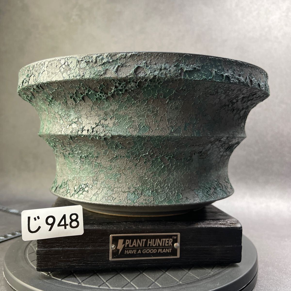 【未使用】じ948 LLLL 植木鉢 HAND Made 陶器 検（塊根植物 アガベ パキプス invisible ink raw life factory SRL 伝市鉢カタチ製作所 ...