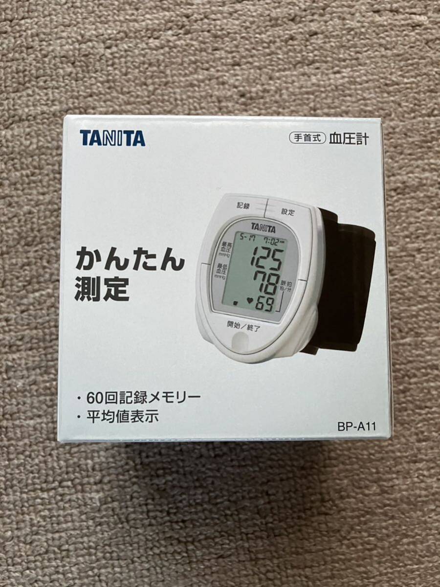【未使用】新品 タニタ 手首式血圧計 BP-A11の落札情報詳細 - Yahoo!オークション落札価格検索 オークフリー