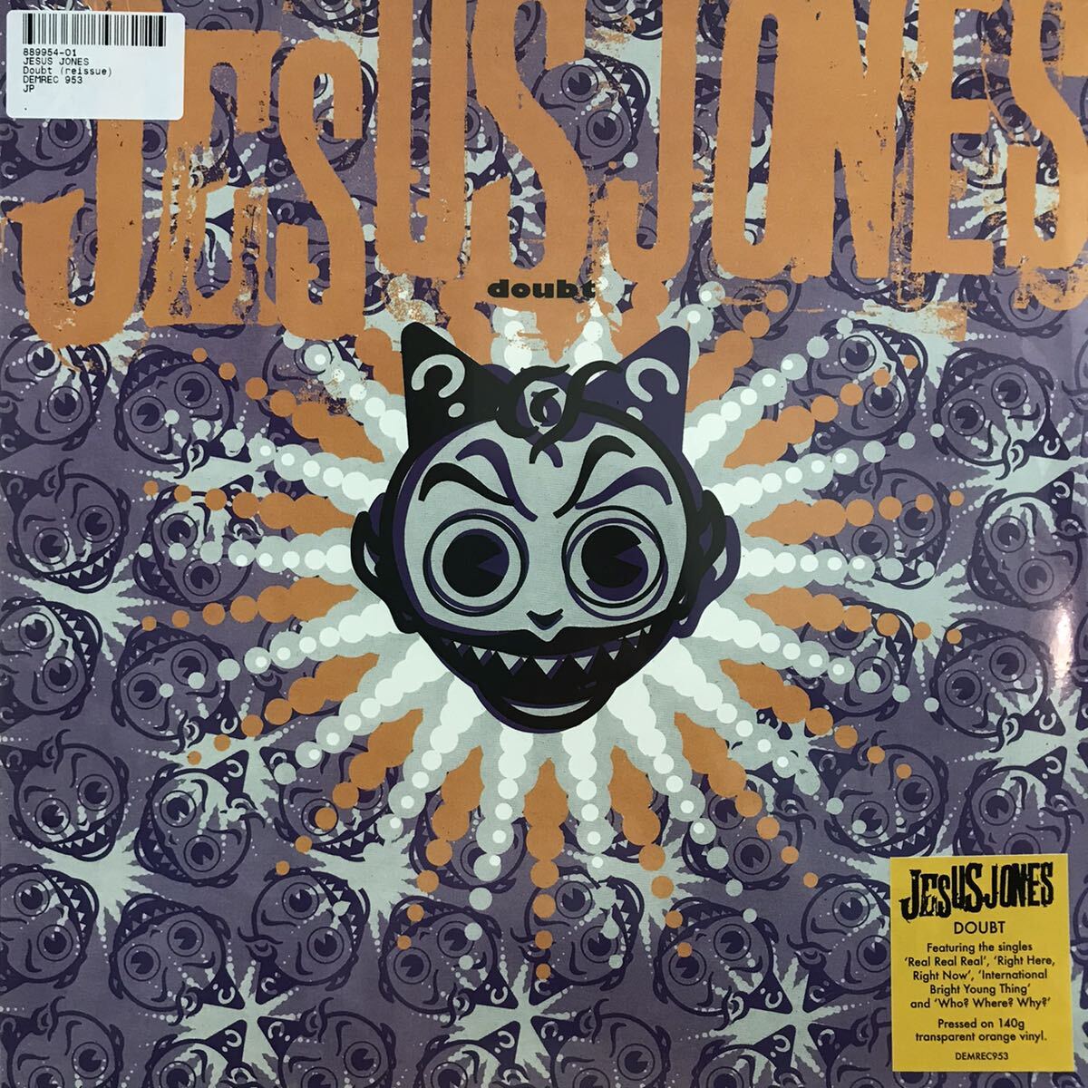【未使用】即決 Sealed 未開封 2022 Reissue LP Jesus Jones / Doubt / DEMREC953の落札情報 ...