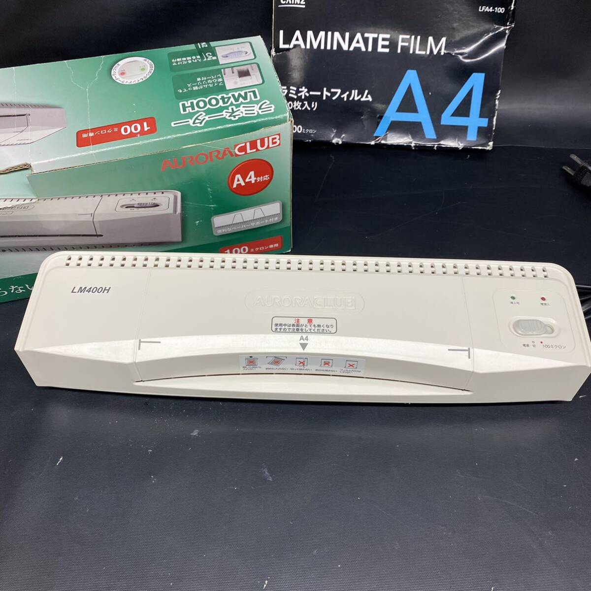 【目立った傷や汚れなし】Y513 オーロラジャパン ラミネーター LM400H 《 ラミネートフィルムA4付き 》 動作確認済み AURORA CLUB A4対応 中古美品の落札情報詳細 ...
