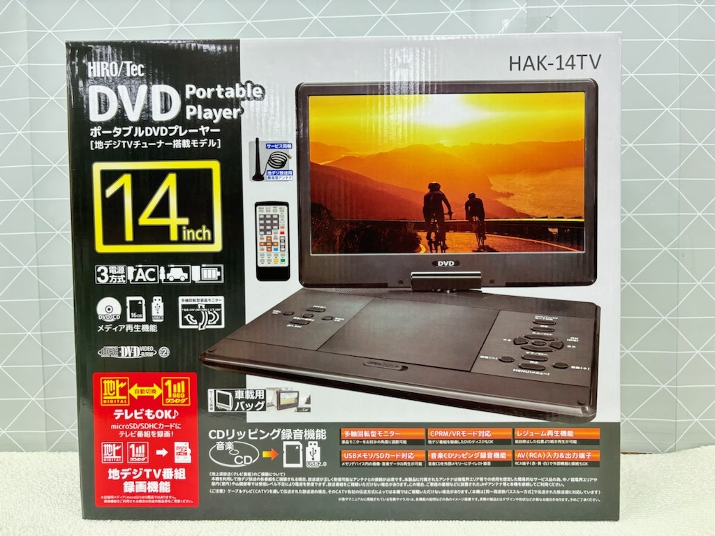 【未使用】D329 新品未開封 地デジTVチューナー搭載モデル ポータブル DVDプレーヤー 14インチ リモコン付き 録画機能あり 回転 ...