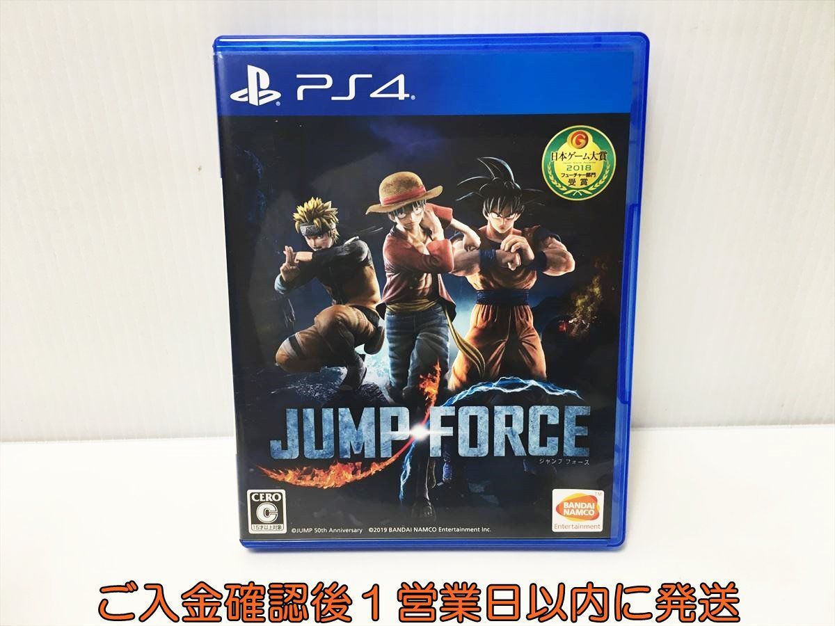【やや傷や汚れあり】【1円】PS4 JUMP FORCE ジャンプフォース ゲームソフト PlayStation4 プレステ4 1A0228 ...