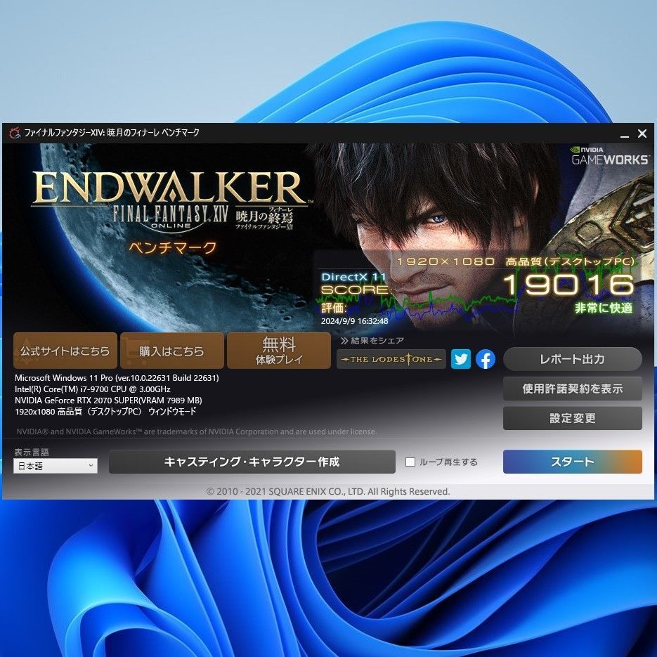 【傷や汚れあり】1円スタート RTX 2070 SUPER 搭載 ゲーミングPC UNITCOM (CPU:Core i7-9700/メモリ32GB/SSD1TB+HDD1TB/Windows ...